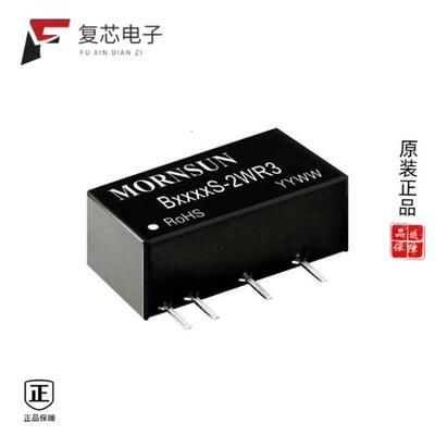 全新正品B2409S-2WR3|B2405XT-2WR3|B2409S-W2R2