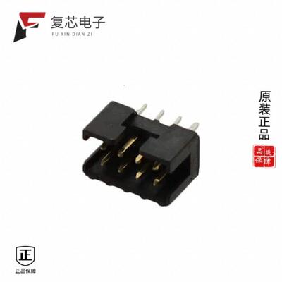 全新正品2842282-8|284224-1|284224-5