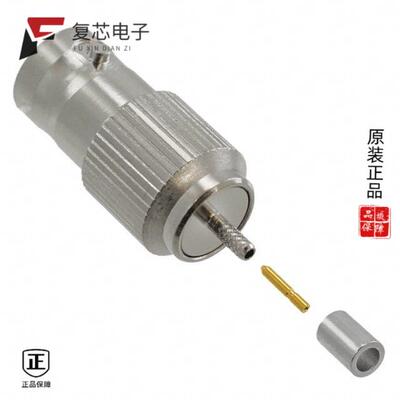 全新正品112631|112627|112624