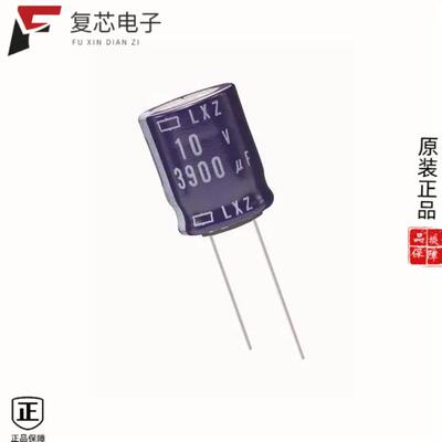 全新正品ELXZ250ETD102MJ30S|ELXZ350ELL101MF15D