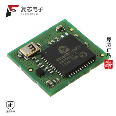 全新正品ZM5202AE-CME3R|ZM5202AH-CME3R|ZM5202AU-CME3R