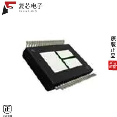 原厂正品VNH7040AYTR全新IC MOTOR DRVR 4V-28V 36POWE