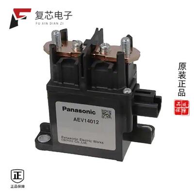 全新正品AEV14012|AEV110242|AEV14012W