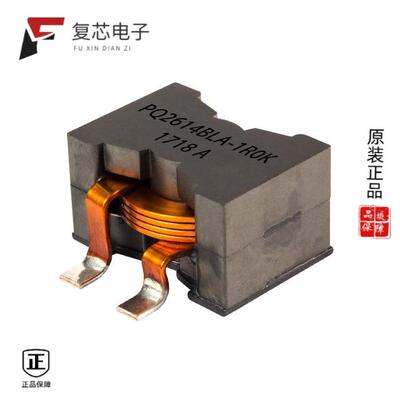 全新正品PQ2614BHA-100K|PQ2614BHA-150K|PQ2614BHA-220K