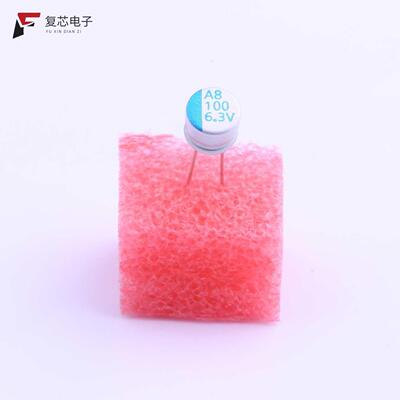 全新正品OCR101M0JBK-0605|LSM101M2W--A2230|LSM562M1J--A2550