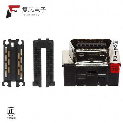 全新正品10114-6000EC|10120-3000PE|10120-52B2PC