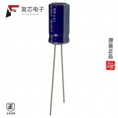 全新正品ELXY250ELL221MH15D|ELXY250ELL331MH20D