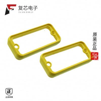 全新正品1455CBY|1427U3|1434-16