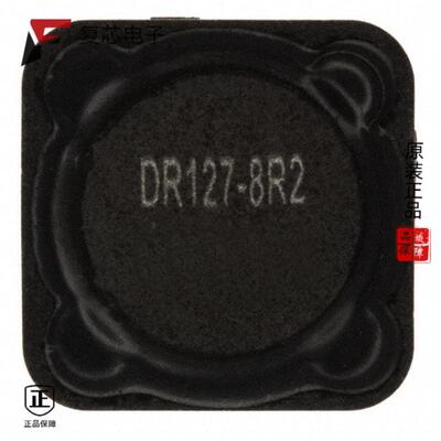 DR127-8R2-R全新FIXED IND 8.2UH 6.32A 15.7 MOHM