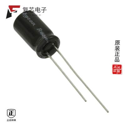 全新正品50YXG56MEFC6.3X11|50YXG680MEFCG412.5X30