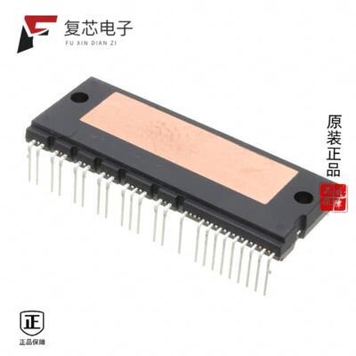 原厂正品NFAL7565L4B全新IPM 650V 75A