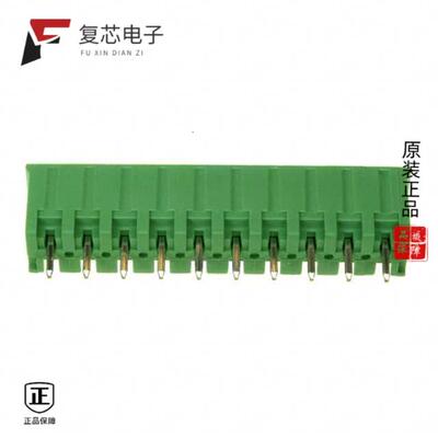 全新正品1-284517-0|1-284539-0|1-284517-2