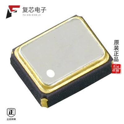 全新正品TG-5006CG-12H 26.0000M3|SG7050CCN 32.000000M-HJGAB