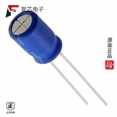 全新正品UBW1H220MPD|UBW1H220MPD1TD|UBW1H221MPD