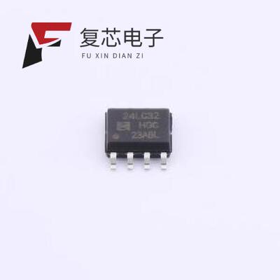 全新正品HX24LC32BDRG|HX24LC64BDRG|HX24LC256BDRG