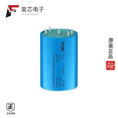 全新正品B32320I4276K000|B32320I4886K000|B32320I4207K000