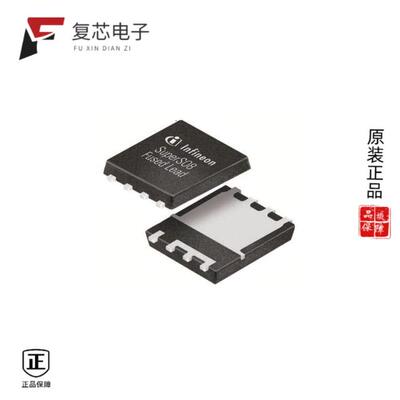 原厂正品ISC036N04NM5ATMA1全新40V 3.6M OPTIMOS MOSF