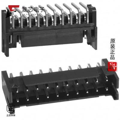 全新正品DF11-20DP-2DS(24)|DF11-20DP-2DS(52)