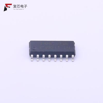 全新正品74HC595A|8205A/A|74HC245TS