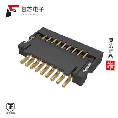 全新正品59453-091110EDHLF|59453-121110EDHLF|60015-000