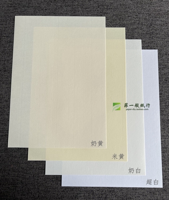 刚古纸水纹纸米黄色条纹纸
