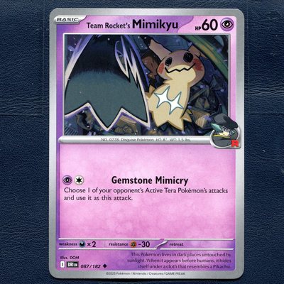 宝可梦正版卡牌 国际版 命运劲敌 火箭队的迷你丘 DRI-087 美版