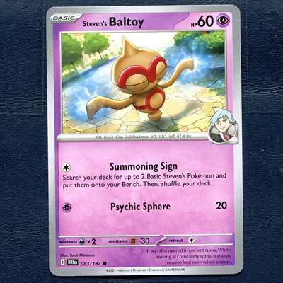 宝可梦正版卡牌 国际版 命运劲敌 大吾的天平偶 DRI-083 美版