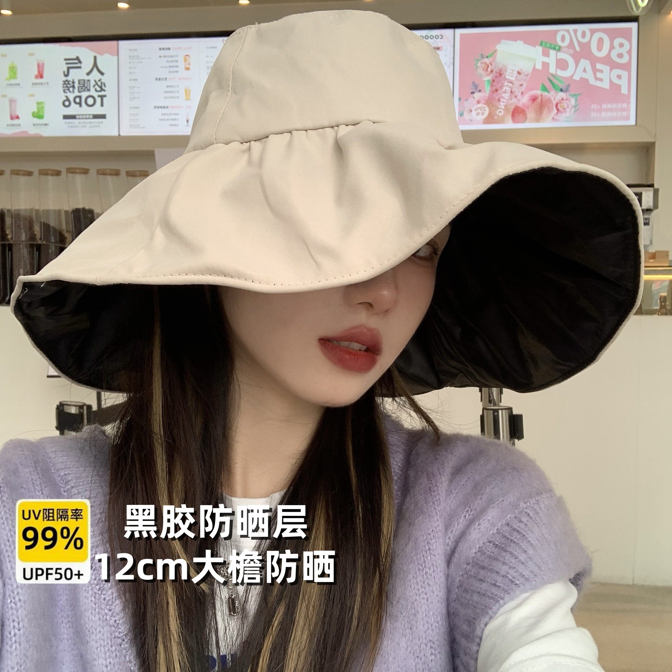 日本UV防晒帽女韩版大檐渔夫帽防紫外线遮阳帽夏季黑胶遮脸太阳帽