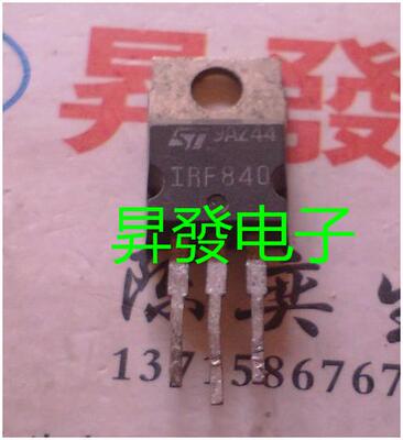 〖昇發电子〗原装拆机场效应管 IRF840=UF840L IRF840A B WFF840