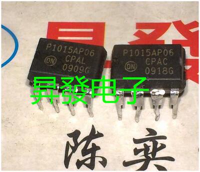 NCP1015AP065GNCP1015AP100G