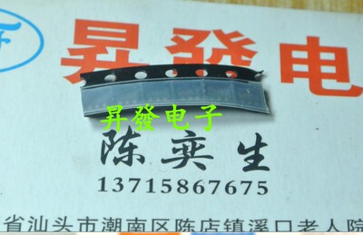 〖昇發电子〗全新FDC6333C 丝印:333液晶屏常用6脚电源芯片