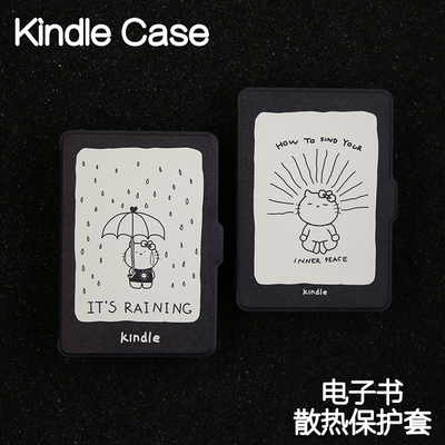Kindle保护套Paperwhite4/3/2新款kpw6/5青春版kinddel558入门版咪咕版和平猫电子书手持硬壳皮58软雨天kitty