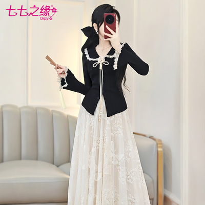 针织上衣半身长裙蕾丝裙两件套