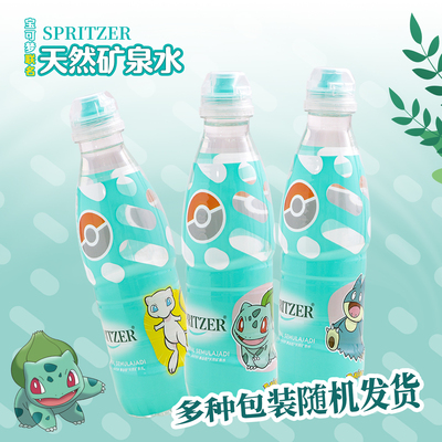 马来西亚天然矿泉水宝可梦联名