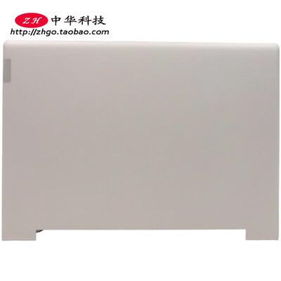 适用联想Flex 3 CB-11M735 A壳 屏幕后盖 外壳5CB1B34772