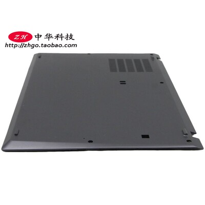 适用Thinkpad联想T14S Gen2 D壳 底盖 外壳5CB0Z69318 5CB0Z69354