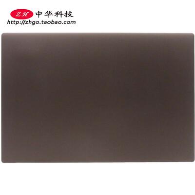 适用联想 Yoga 920-13IKB A壳 外壳 5CB1A16347