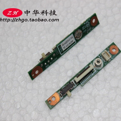 适用Thinkpad T420S T420SI T430SI T430S 无线开关 蓝牙小板