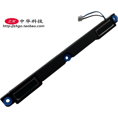 适用Thinkpad联想T490 T495 T14 Gen1 P43s T590 P53s喇叭 扬声器