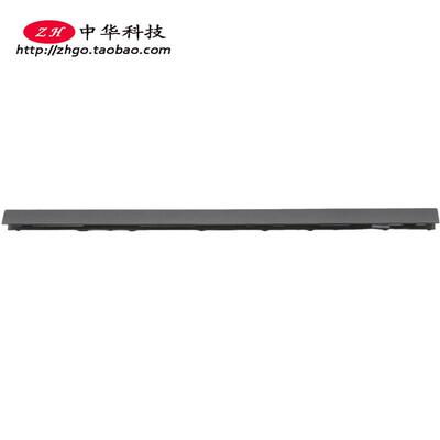 适用 联想小新Air-14 Plus + 2021 屏轴盖 压条 外壳 5CB1C04848