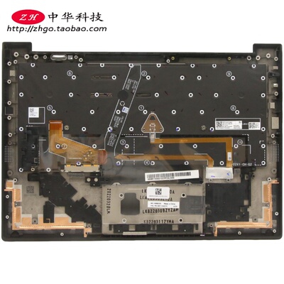 适用联想Thinkpad X1 Carbon 11th 键盘5G C壳WWAN外壳5M11H62765