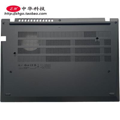 适用联想Thinkpad T14 Gen6 D壳 底盖 B壳 A壳 C壳外壳5CB1M21757