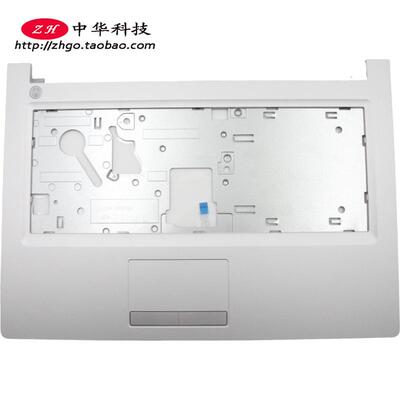 适用联想Thinkpad E495 A壳 屏幕后盖 外壳5CB1A20670