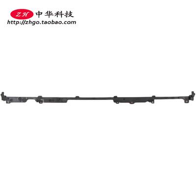 适用联想小新Air-14 2020 2021 Ducati 5屏压条 屏轴盖5CB0Y88688