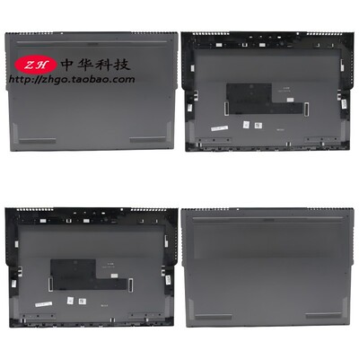 适用联想21款Y9000K R7000K Legion7-16ITH ACH g6 D壳 底盖 外壳