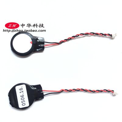 ThinkpadE430 E430C E435 E445 E431 E440 BISO电池 COMS电池