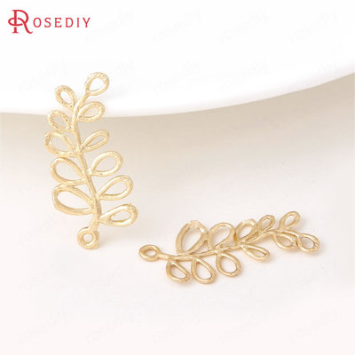 Diy饰品材料铜镀真金项链手链耳环发饰头饰配件树叶挂件吊坠33179