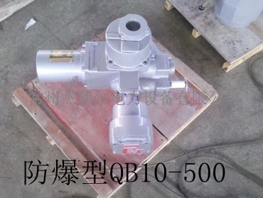 DQB30 QB30部分回转电动阀门装置 电动执行器 电动头 包邮