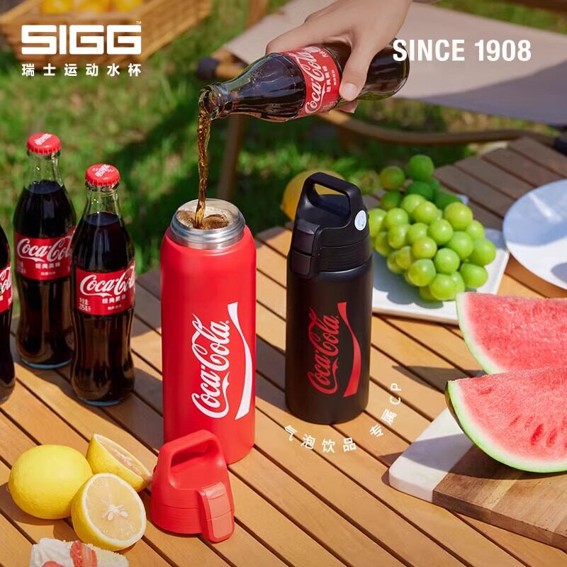 SIGG希格可口可乐联名随行保温杯保冷便携户外律动水杯500ml750ml