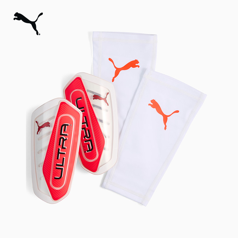 PUMA彪马ULTRA Flex带袜套足球护腿板球迷训练运动装备护具配件
